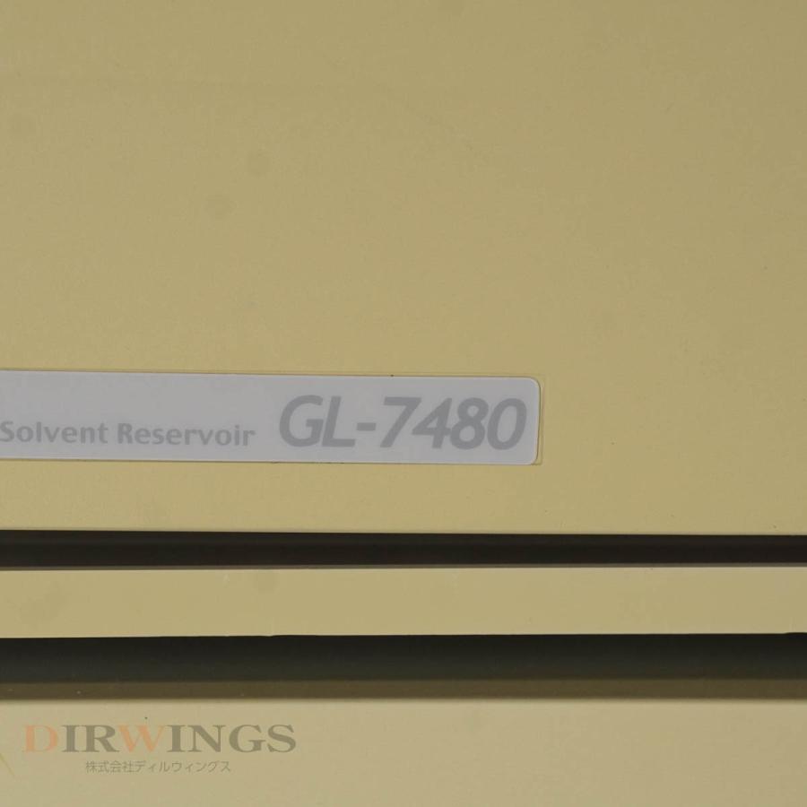 [DW]USED 8日保証 セット GL Sciences GL-7410 GL-7420 GL-7430 GL-7450 GL-7480 ...