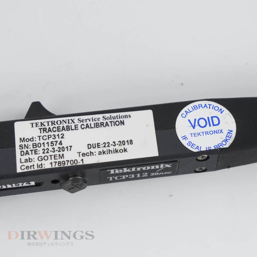 [JB]USED 保証なし Tektronix TCP312 Current Probe 電流プローブ カレントプローブ 30A DC ...