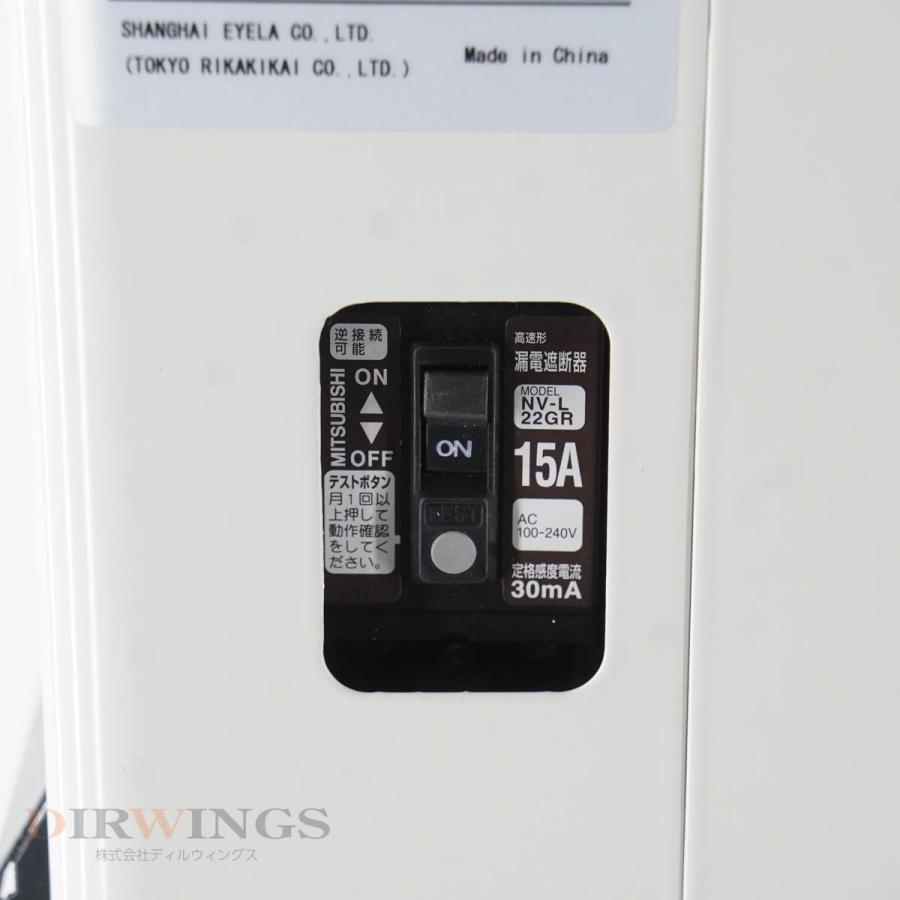 [DW]USED 8日保証 EYELA CCA-1112 COOL ACE クールエース 冷却水循環装置 チラー [05791-0023] : DIRWINGSショップ - 通販 ...