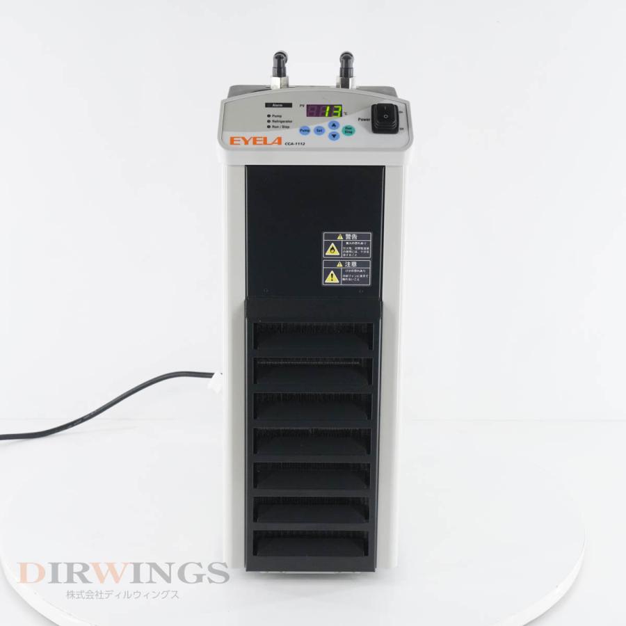 [DW]USED 8日保証 EYELA CCA-1112 COOL ACE クールエース 冷却水循環装置 チラー [05791-0024] : ソクラボショップ - 通販 - Yahoo!ショッピング