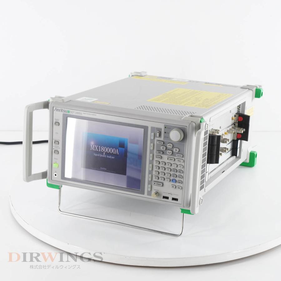 [DW]USED 8日保証 Anritsu MP1800A Signal Quality Analyzer シグナルクオリティアナライザー ...