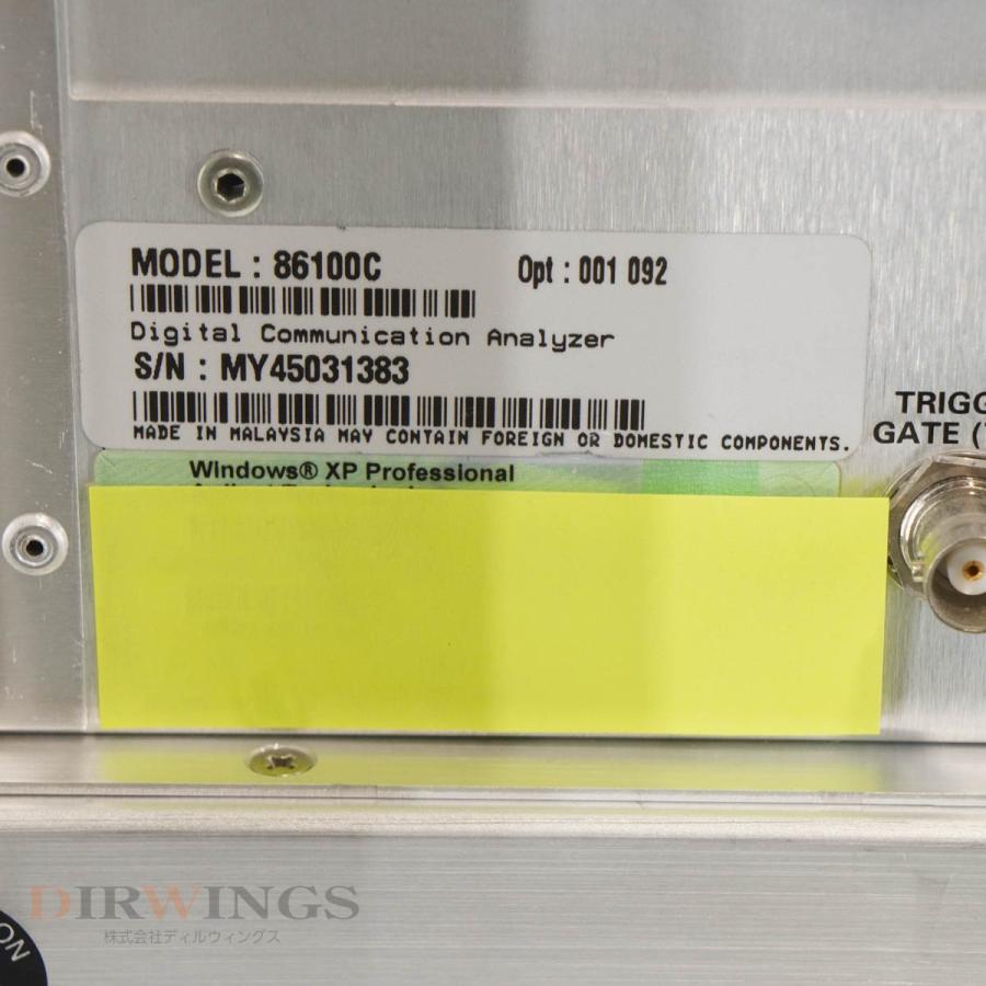 [DW]USED 8日保証 Agilent DCA-J 86100C infiniium Digital Communications ...
