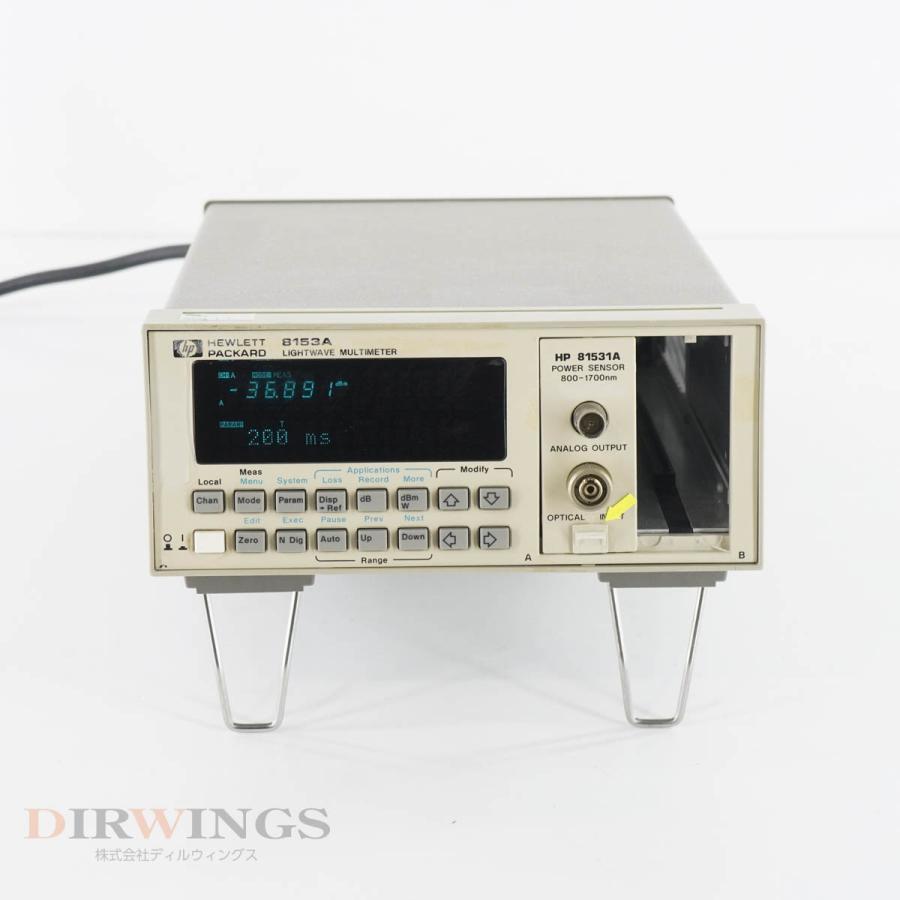 [DW]USED 8日保証 hp 8153A LIGHTWAVE MULTIMETER 光マルチメーター ライトウェーブマルチメーター 81531A [05791-0463] : ソクラボ ...