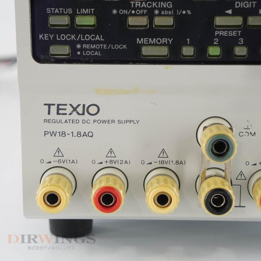 [DW]USED 8日保証 2台入荷 TEXIO PW18-1.8AQ REGULATED DC POWER SUPPLY 直流安定化電源 ...