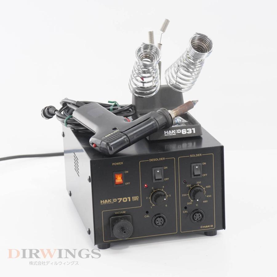 [DW]USED 8日保証 HAKKO 701 701-1 はんだごて はんだ除去 リペアシステム 809 631 [05791-0645] : ソクラボショップ - 通販 - Yahoo ...