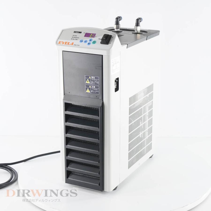[DW]USED 8日保証 EYELA CCA-1112 COOL ACE クールエース 冷却水循環装置 チラー [05791-0938] : DIRWINGSショップ - 通販 ...