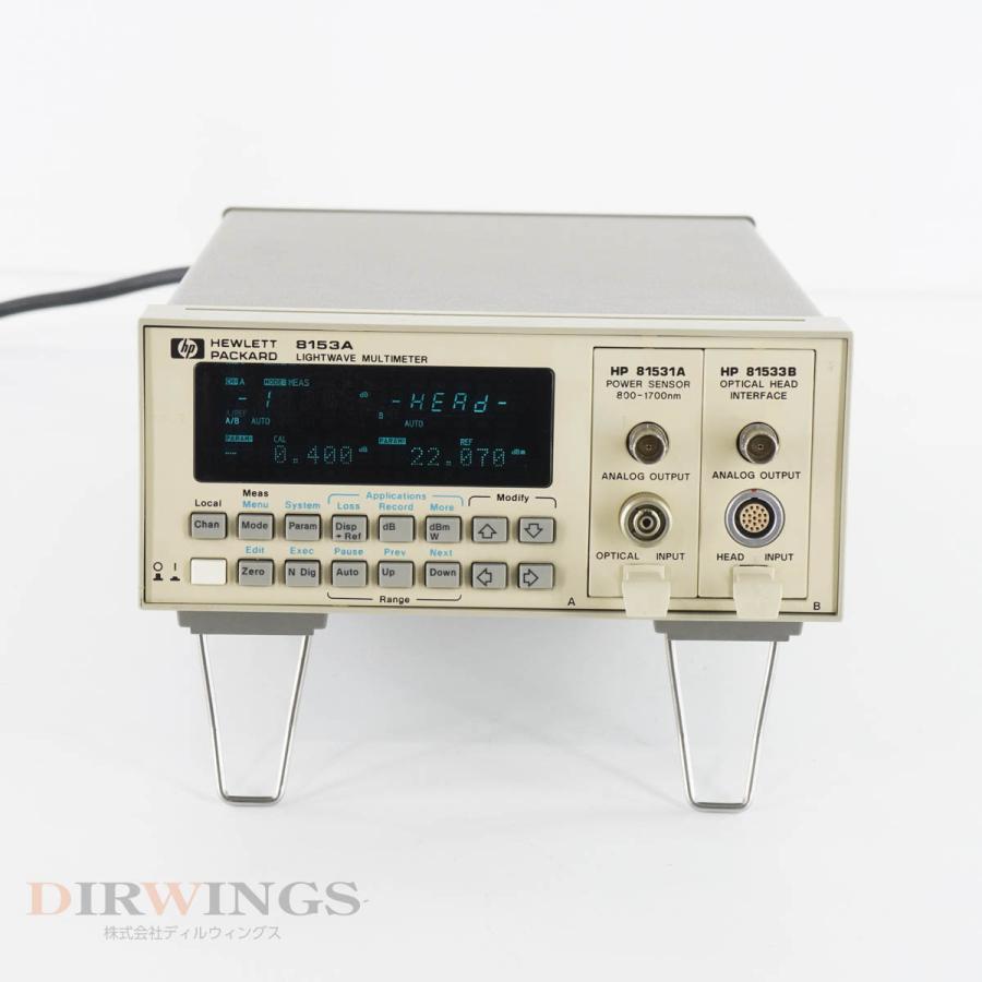 [DW]USED 8日保証 hp 8153A LIGHTWAVE MULTIMETER 光マルチメーター ライトウェーブマルチメーター ...