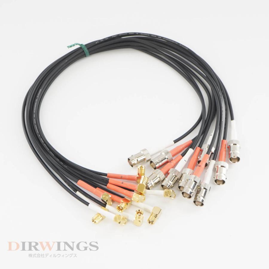 [DW]USED 8日保証 Agilent 34905-60001 RG174/U Multiplexer Cable マルチプレクサー ケーブル オームモジュール用ケーブル [05791 ...