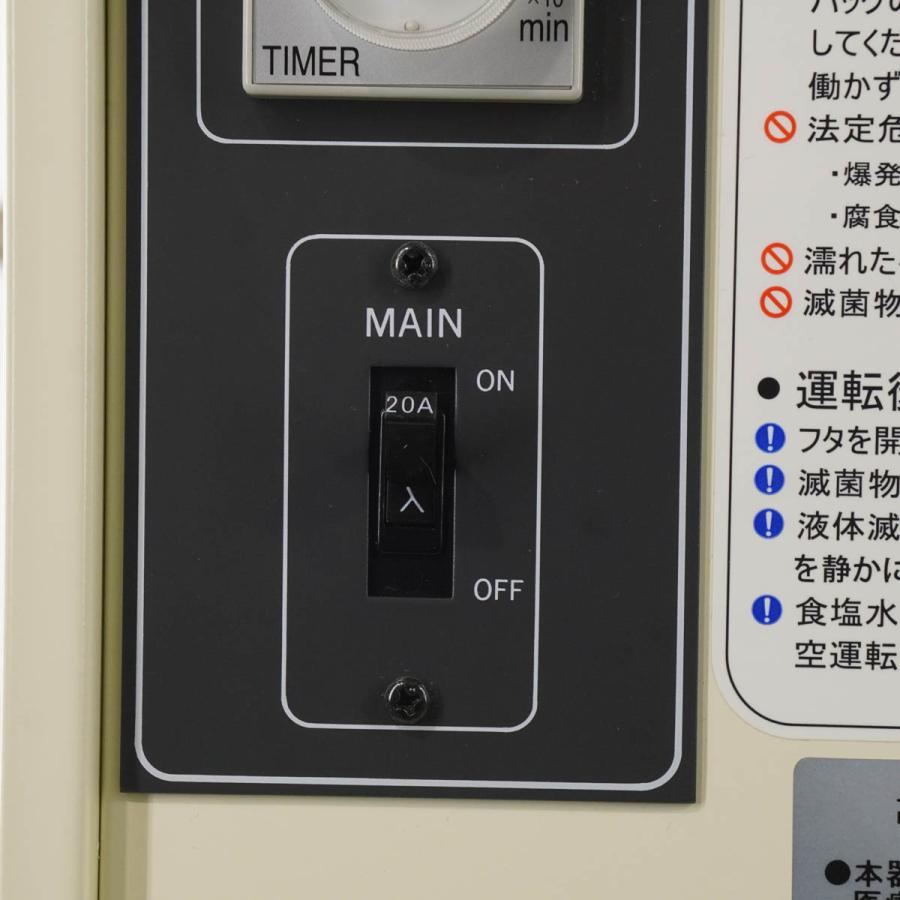 [DW]USED 8日保証 ALP KTS-2346 高圧蒸気滅菌器 オートクレーブ [05792-0001] : 05792-0001 : DIRWINGSショップ - 通販 - Yahoo ...