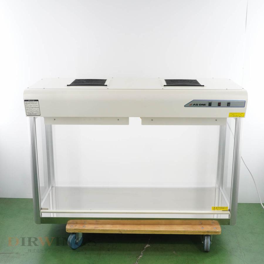 [DW]USED 8日保証 AS ONE CT-1200N-UV Clean Bench クリーンベンチ [05795-0003 ...