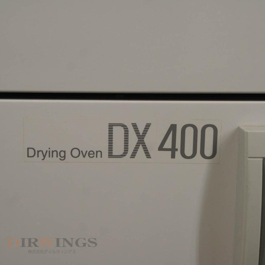 [DW]USED 8日保証 yamato DX 400 DX400 Drying Oven 定温乾燥器 ドライオーブン [05795-0006 ...