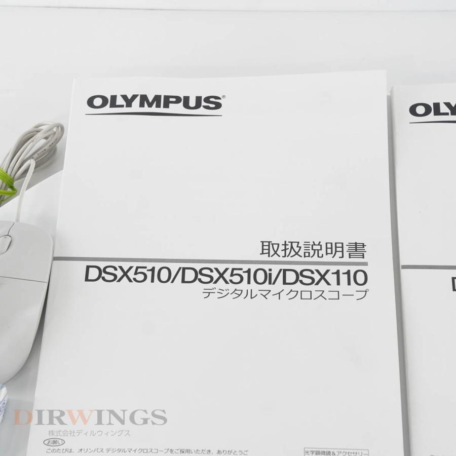[DW]USED OLYMPUS DSX110 DSX-CB DSX-WZHU DSX-WZTF DIGITAL MICROSCOPE ...