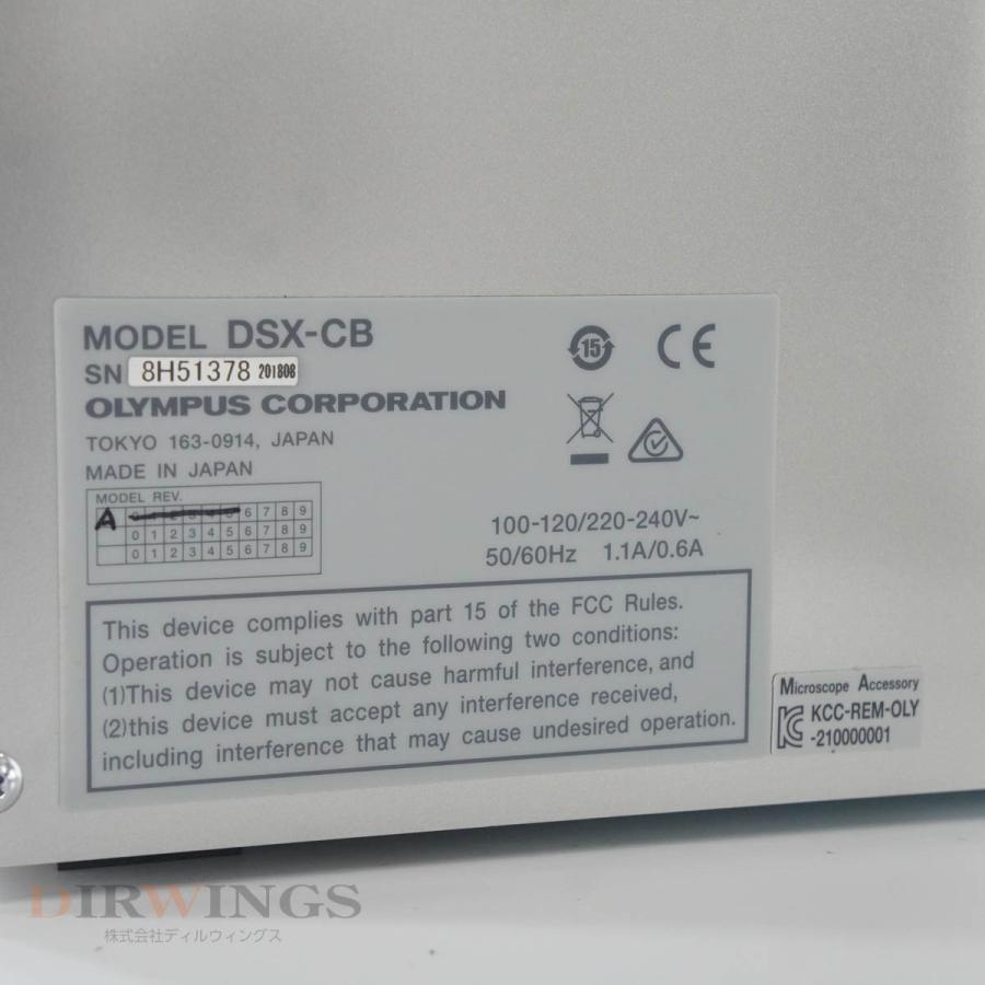 [DW]USED OLYMPUS DSX110 DSX-CB DSX-WZHU DSX-WZTF DIGITAL MICROSCOPE ...