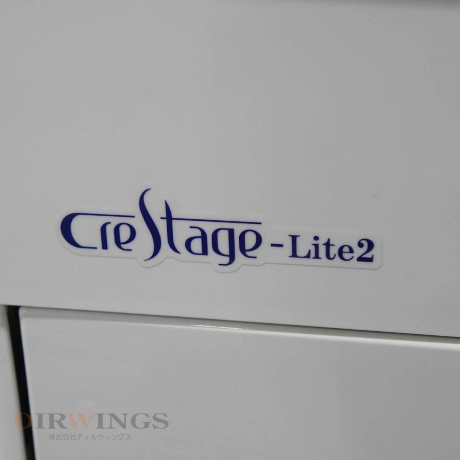 [JB]USED 保証なし TAKAZONO SYL-045J2 Crestage-Lite2 自動分割分包機 電源コード 取扱説明書 [05799-0042] : DIRWINGSショップ ...