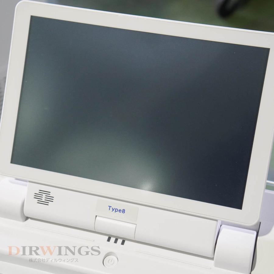 [JB]USED 保証なし TAKAZONO SYL-045J2 Crestage-Lite2 自動分割分包機 電源コード 取扱説明書 [05799-0042] : DIRWINGSショップ ...