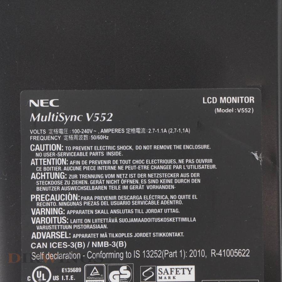 [PG]USED 8日保証 2台入荷 NEC LCD-V552-N2 MultiSync 55型 モニター 55インチ 液晶ディスプレイ フル ...