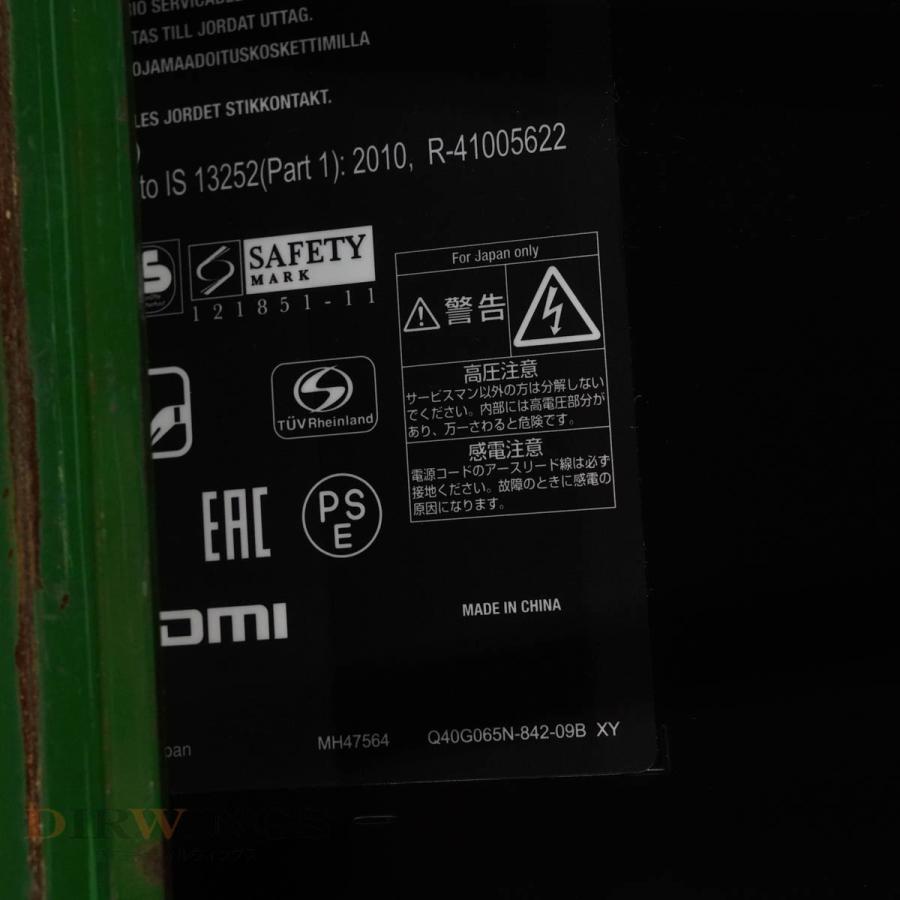 [PG]USED 8日保証 NEC LCD-V652 MultiSync 65型 モニター 65インチ 液晶ディスプレイ Win10 ...