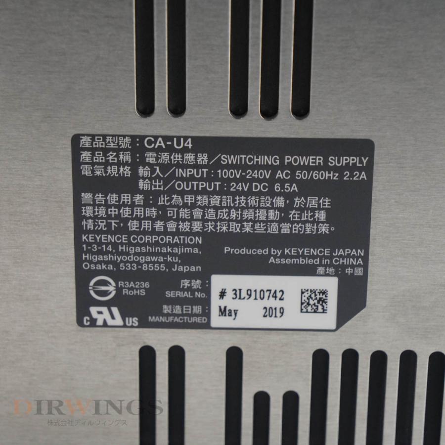 [DW]USED 8日保証 KEYENCE WI-5000 白色干渉3D変位計 WI-010 WI-S1 CA-U4 SV2-E3 取扱説明書 ...