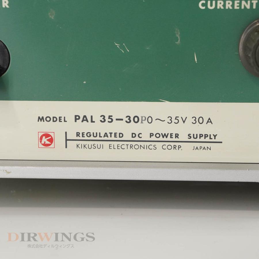 [DW]USED 8日保証 KIKUSUI PAL35-30P REGULATED DC POWER SUPPLY 直流安定化電源 DC電源 ...