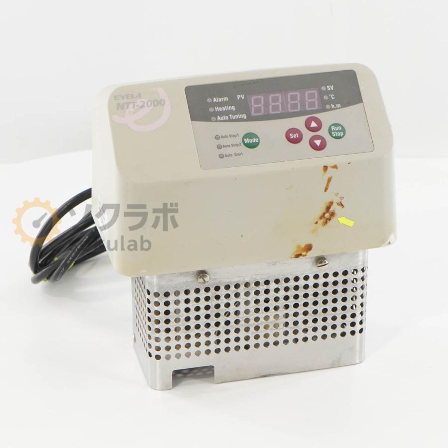 [DW]USED 8日保証 EYELA MTT-2000 恒温水槽 [05808-0003] : ソクラボショップ - 通販 - Yahoo!ショッピング