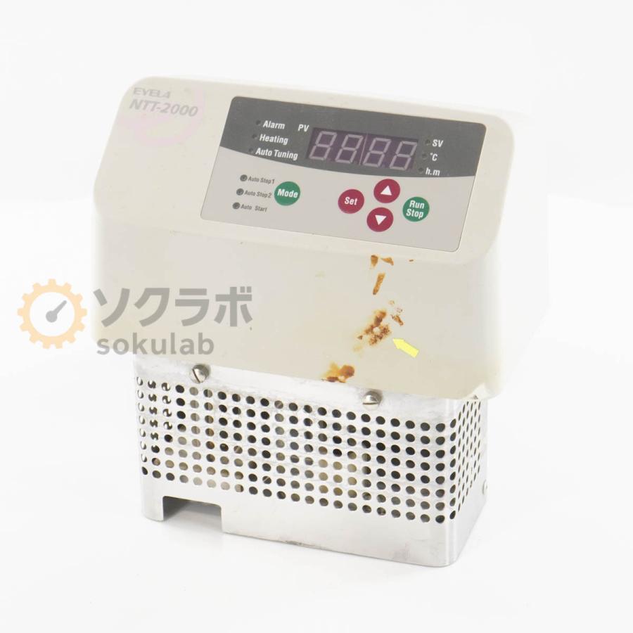 [DW]USED 8日保証 EYELA MTT-2000 恒温水槽 [05808-0003] : ソクラボショップ - 通販 - Yahoo ...