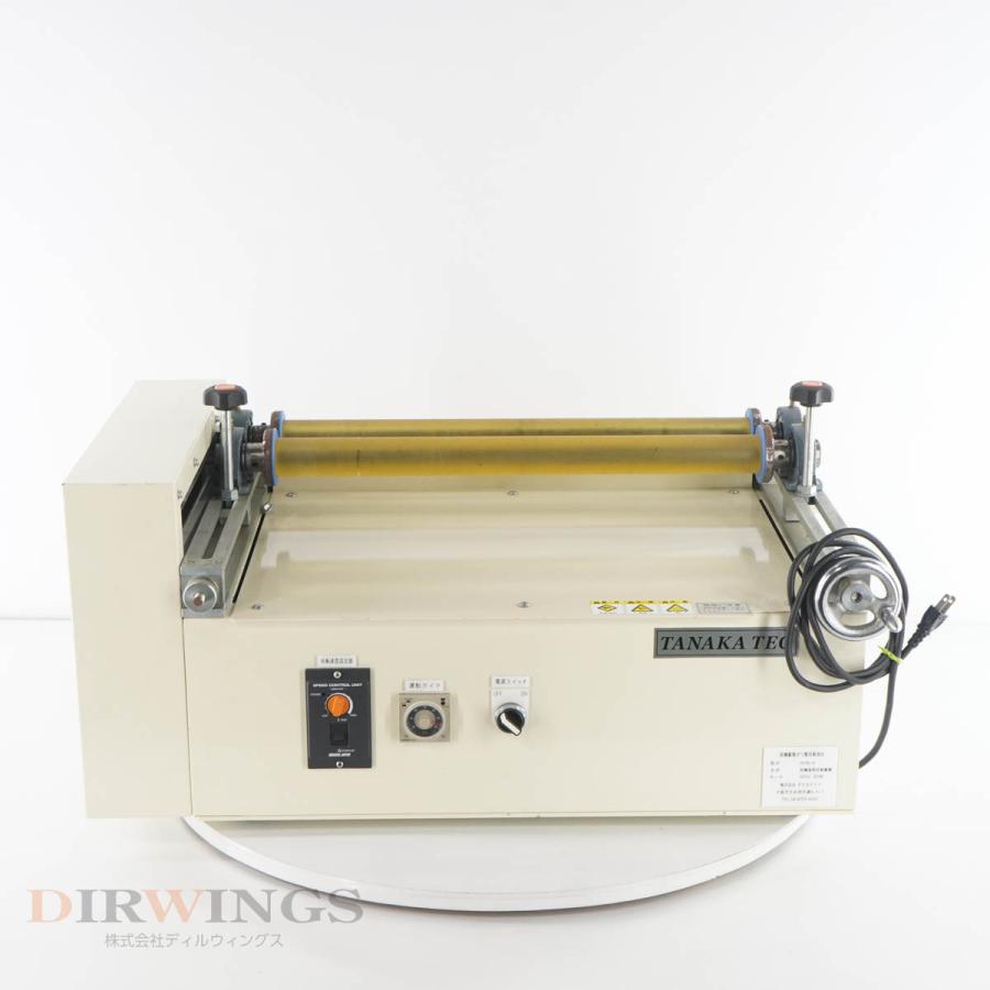 [DW]USED 8日保証 TANAKA TEC RPB-4 両軸駆動ポリ瓶回転架台 粉砕・混合機器 試料撹拌 [05808-0018 ...