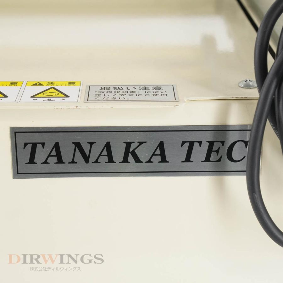 [DW]USED 8日保証 TANAKA TEC RPB-4 両軸駆動ポリ瓶回転架台 粉砕・混合機器 試料撹拌 [05808-0018 ...