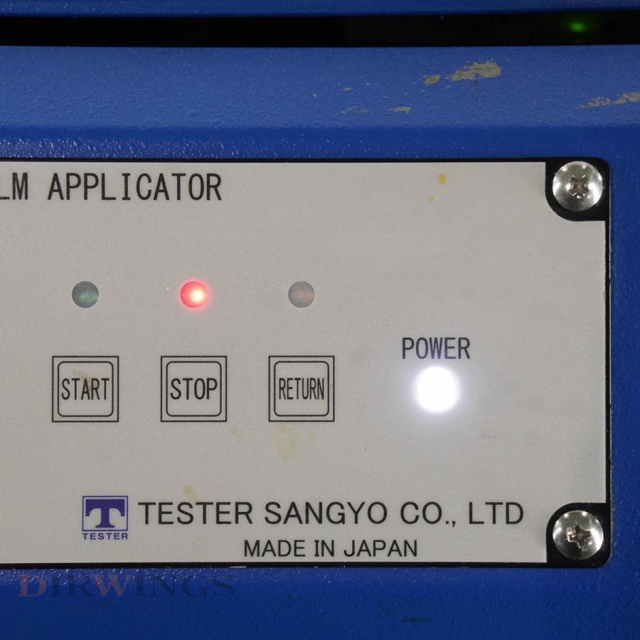 [PG]USED 8日保証 TESTER SANGYO PI-1210 AUTO FILM APPLICATOR 自動塗工装置 取扱説明書 ...