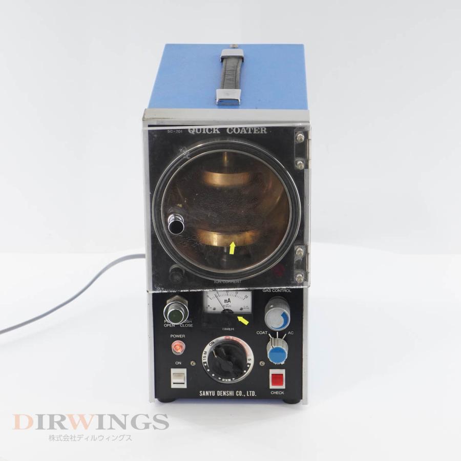 [JB]USED 保証なし SANYU DENSHI SC-701 QUICK COATER クイックコーター [05808-0034 ...