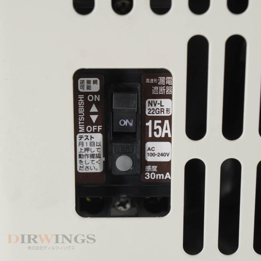 [DW]USED 8日保証 EYELA NCB-1200 低温恒温水槽 チラー [05808-0042] :05808-0042:DIRWINGSショップ - 通販 - Yahoo!ショッピング