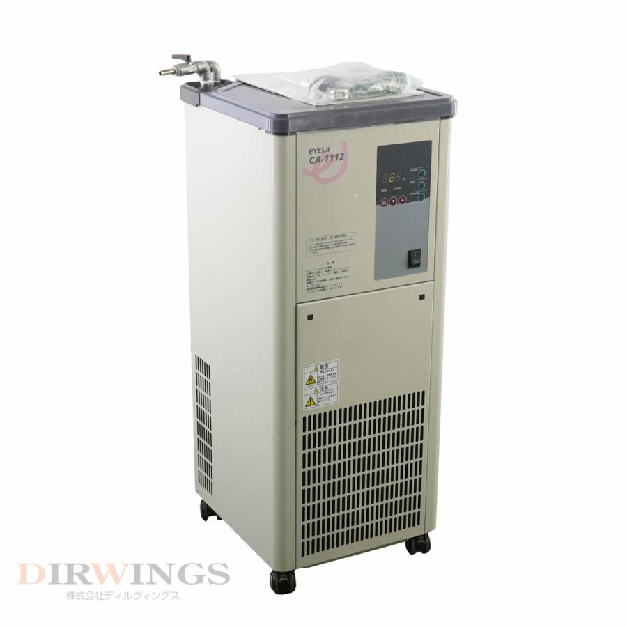 [JB]USED 保証なし EYELA CA-1112 COOL ACE クールエース 冷却水循環装置 チラー 50/60Hz 取扱説明書 [05809-0006] : ソクラボショップ ...