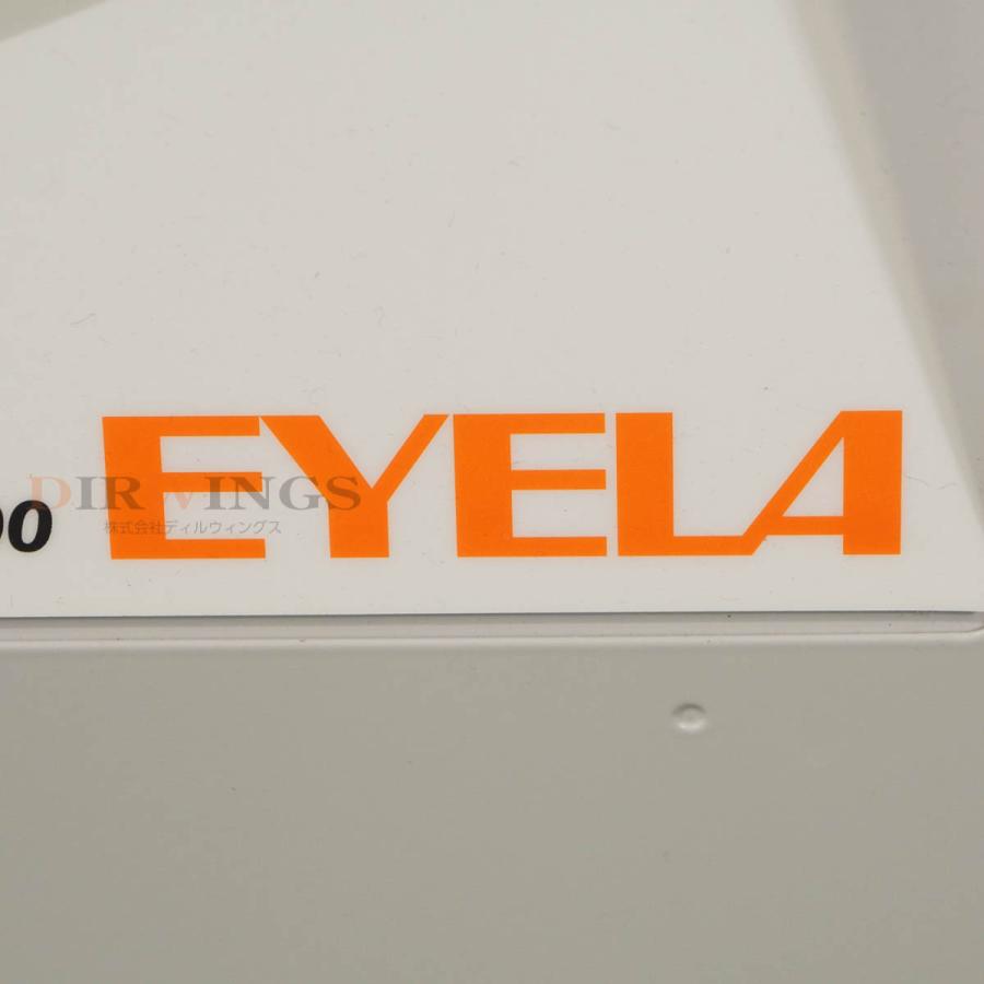 [DW]USED 8日保証 EYELA FDU-1200 凍結乾燥機 真空ポンプ付き DRC-2L GCD-051X [05812-0006] : ソクラボショップ - 通販 - Yahoo ...