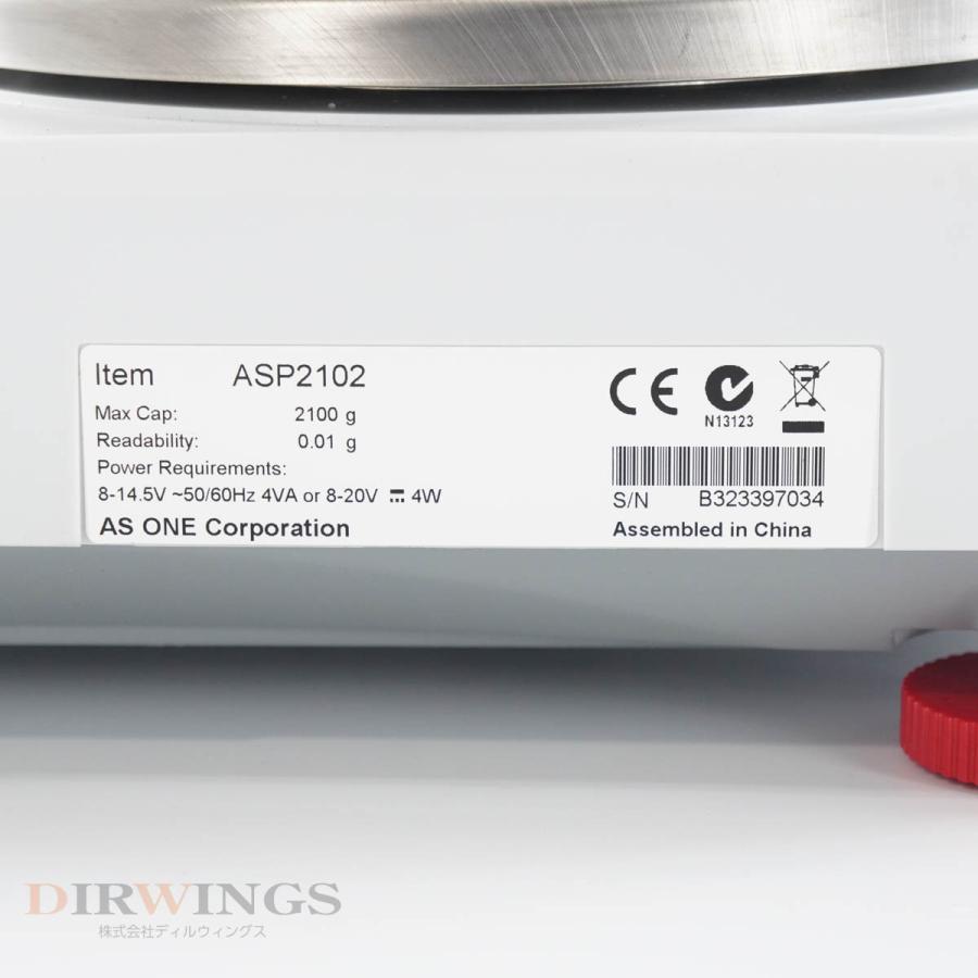 [PG]USED 8日保証 AS ONE ASP2102 Balance 電子天秤 天びん アズプロ電子天秤 ひょう量2100g AC ...