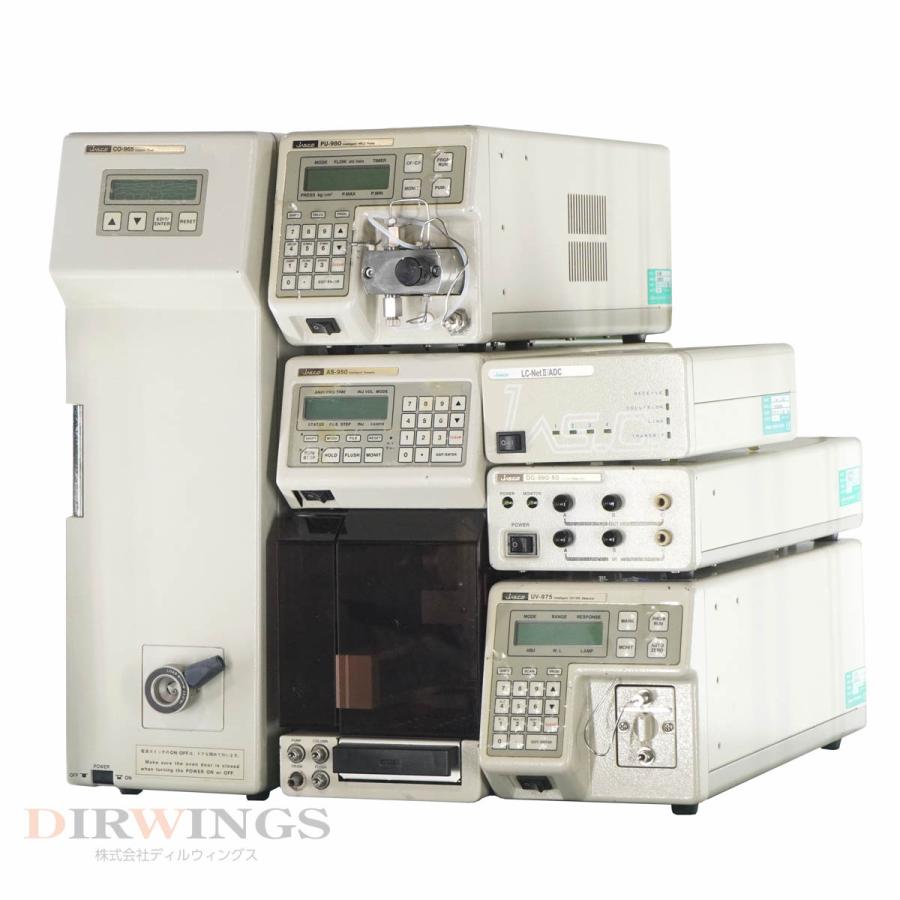 [DW]USED 8日保証 セット JASCO LC-NetII/ADC CO-965 AS-950 DG-980-50 PU-980 UV-975 HPLC 液クロ 液体クロマトグラフ ...