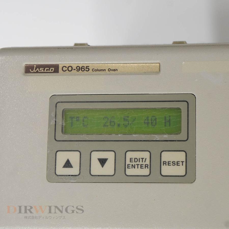 [DW]USED 8日保証 セット JASCO LC-NetII/ADC CO-965 AS-950 DG-980-50 PU-980 UV-975 HPLC 液クロ 液体クロマトグラフ ...