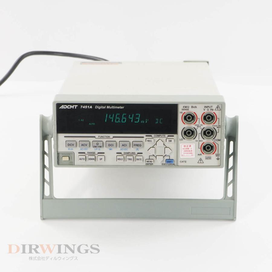 [JB]USED 保証なし ADCMT 7451A Digital Multimeter デジタルマルチメーター 電源コード 取扱説明書 ...