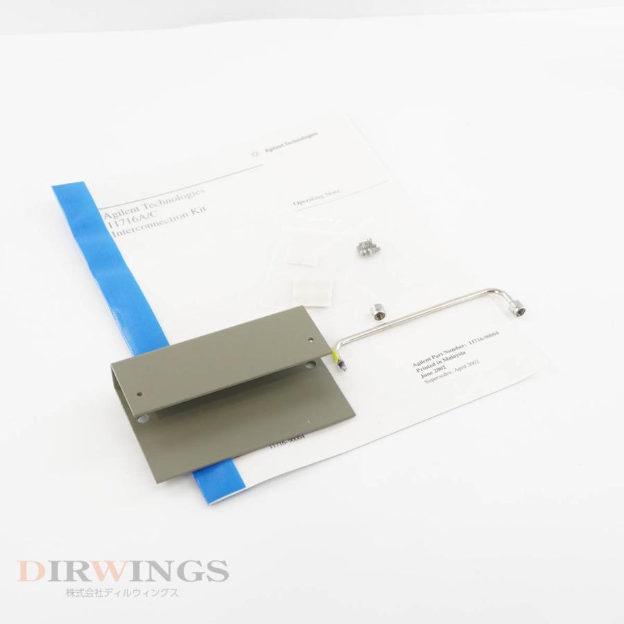 [JB]USED 保証なし Agilent 11716C Interconnection Kit アッテネーター接続キット インターコネクト ...