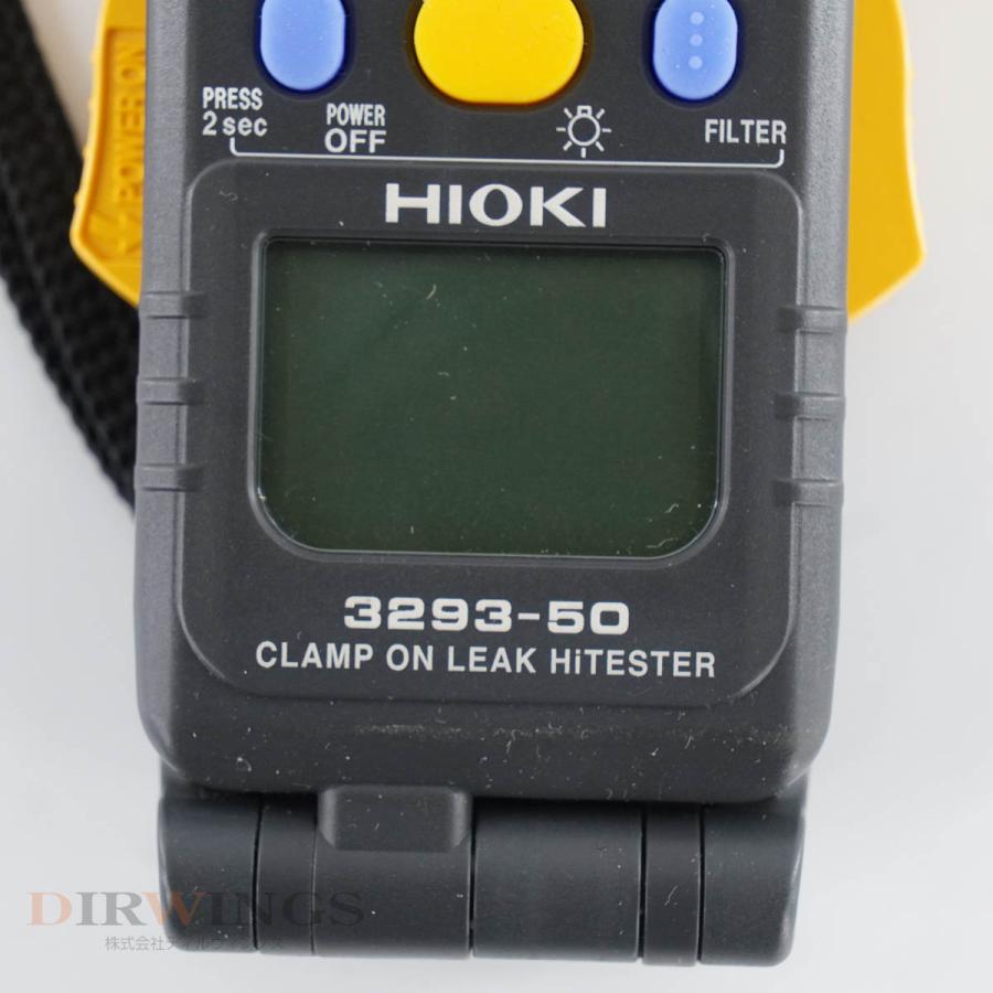 [JB]USED 保証なし HIOKI 3293-50 CLAMP ON LEAK HiTESTER クランプオンリークハイテスター 取扱説明 ...