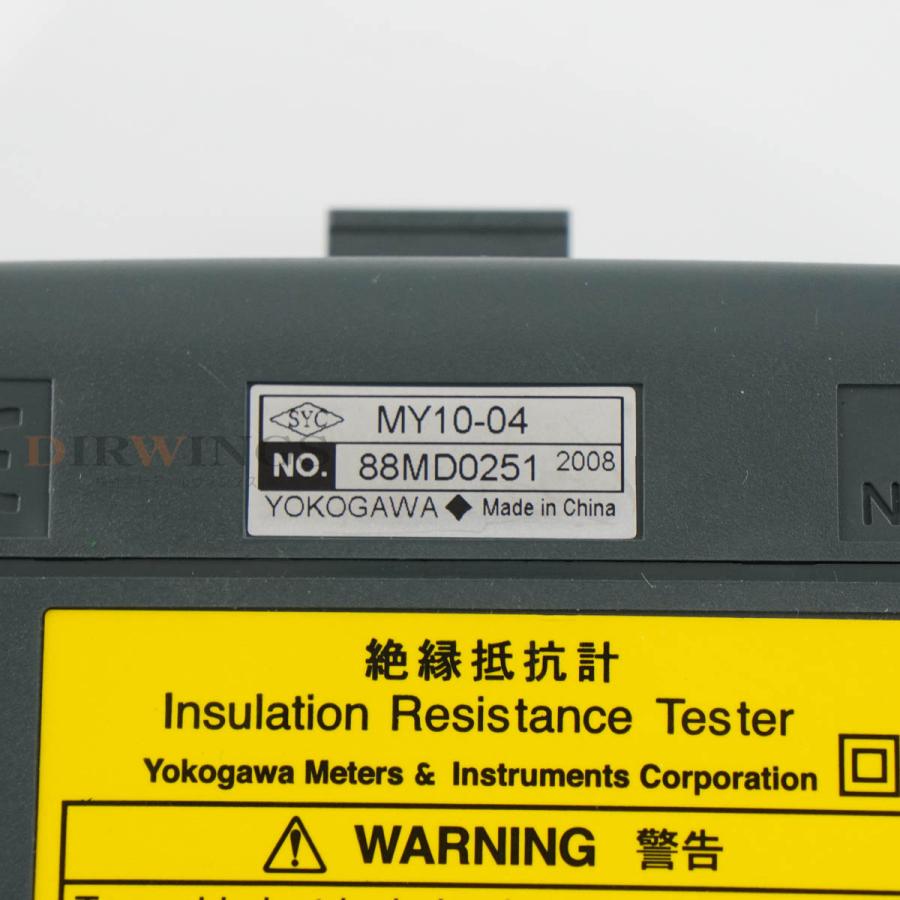 [DW]USED 8日保証 YOKOGAWA MY10 MY10-04 INSULATION TESTER 絶縁抵抗計 [05833-0019 ...