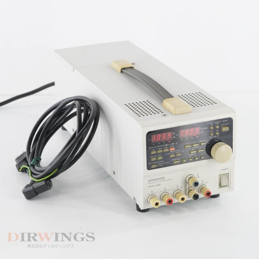 [DW]USED 8日保証 KENWOOD PW18-1.8AQ REGULATED DC POWER SUPPLY 直流安定化電源 DC電源 ...