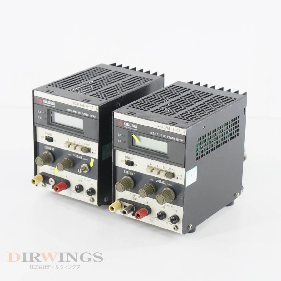 [DW]USED 8日保証 2台セット KIKUSUI PAB18-1A REGULATED DC POWER SUPPLY 直流安定化電源 ...