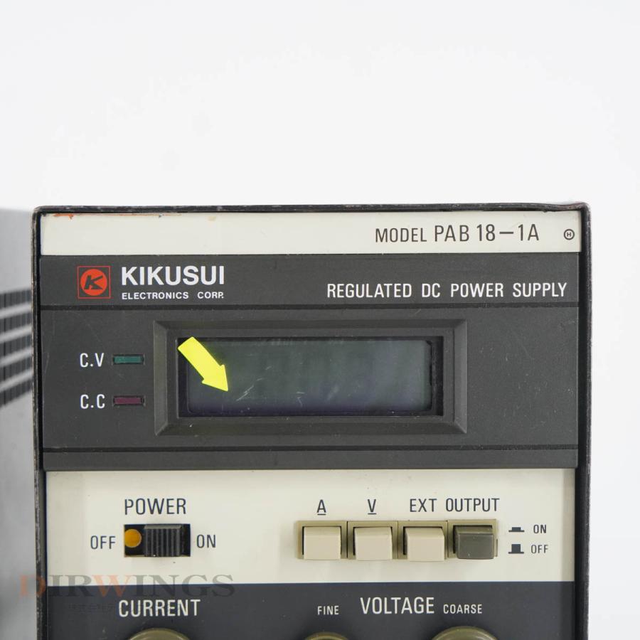 [DW]USED 8日保証 2台セット KIKUSUI PAB18-1A REGULATED DC POWER SUPPLY 直流安定化電源 ...