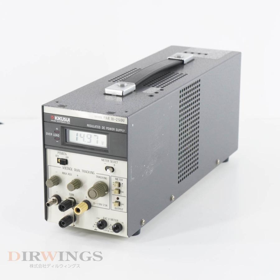 [DW]USED 8日保証 KIKUSUI PAB18-2.5DU REGULATED DC POWER SUPPLY 直流安定化電源 DC ...