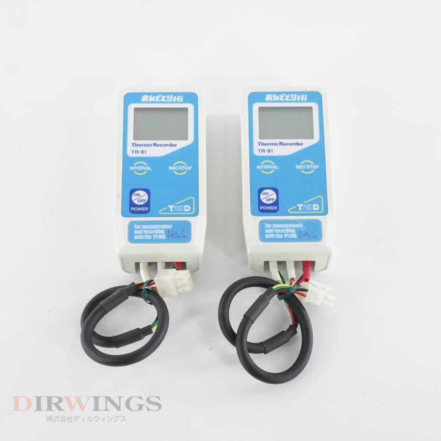 [DW]USED 8日保証 2台セット T＆D TR-81 おんどとりHi Thermo Recorder 温度記録計 [05833-0080] : ソクラボショップ - 通販 - Yahoo ...