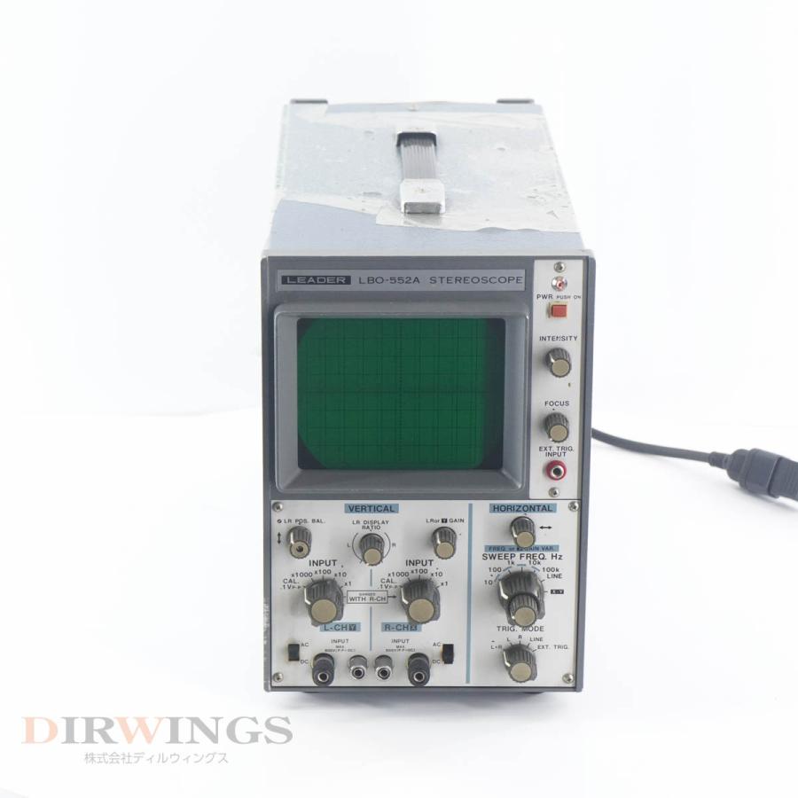 [DW]USED 8日保証 6台入荷 LEADER LBO-552A STEREOSCOPE ステレオスコープ 電源コード [05833-0132] : DIRWINGSショップ - 通販 ...