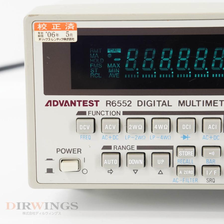 [JB]USED 保証なし ADVANTEST R6552 DIGITAL MULTIMETER デジタルマルチメーター [05835 ...