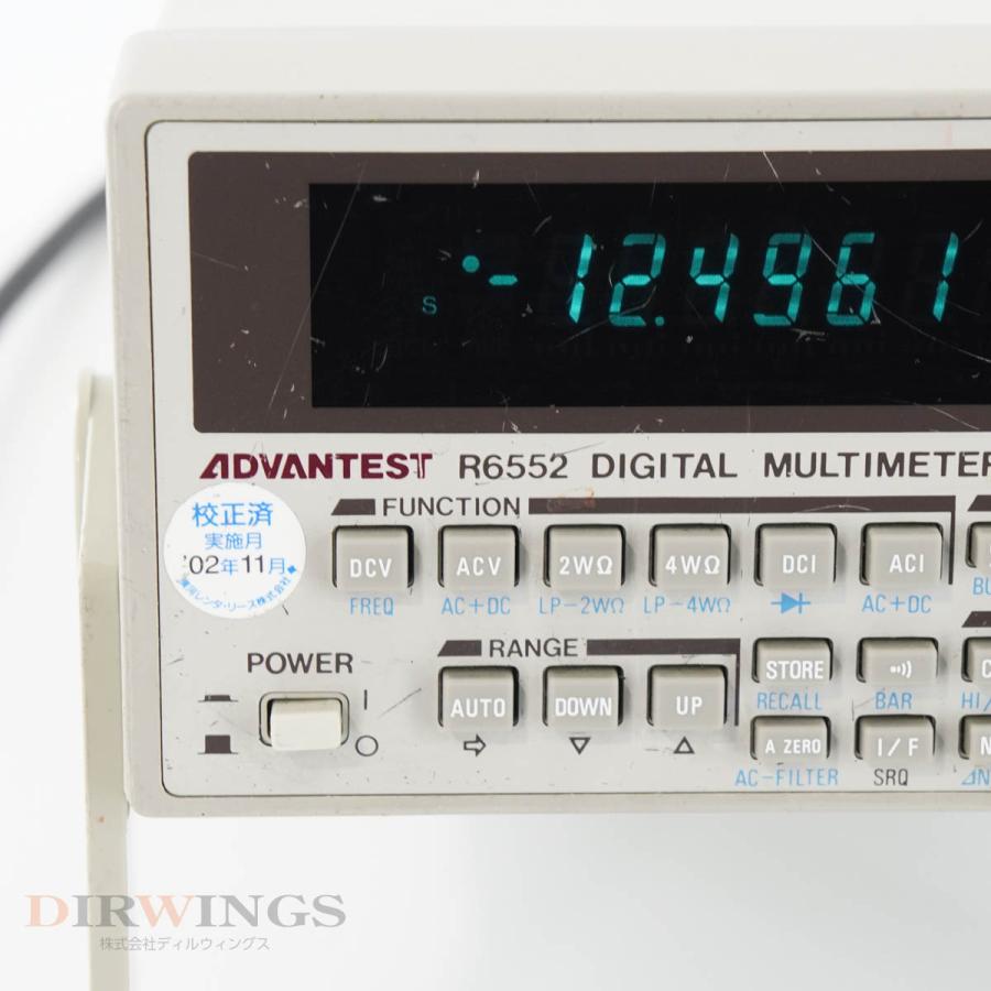 [JB]USED 保証なし ADVANTEST R6552 DIGITAL MULTIMETER デジタルマルチメーター [05835 ...