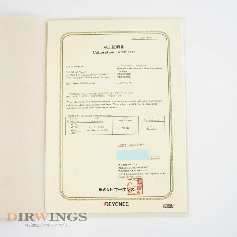 [DW]USED 8日保証 未使用に近い 03/2023CAL KEYENCE XM-5000 XM-C5000 XM-P5000 ハンディ ...