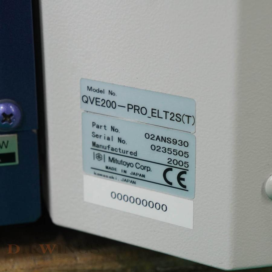 [JB]USED 保証なし Mitutoyo Quick Vision ELF PRO QVE200-PRO_ELT2S(T) CNC画像測定 ...