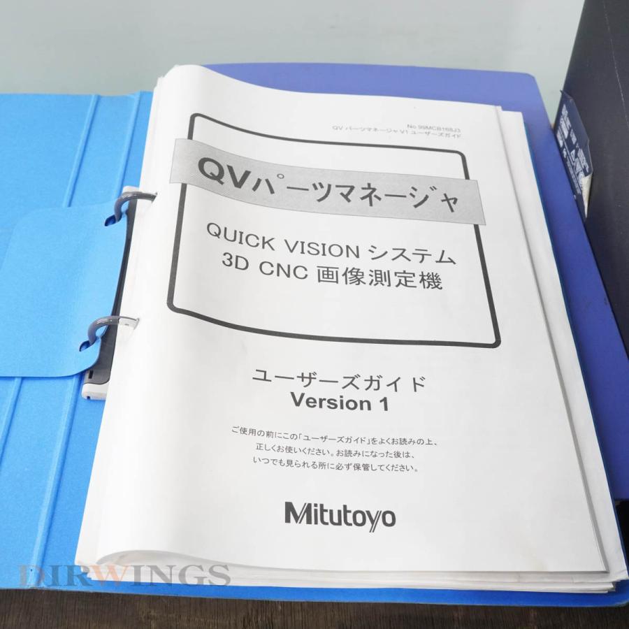 [JB]USED 保証なし Mitutoyo Quick Vision ELF PRO QVE200-PRO_ELT2S(T) CNC画像測定 ...